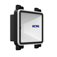 China WCMI EM1635 2D QR Code Scanner Engine - 65x61.5x30.7mm Fixed Mount for Kiosk & Bus Ticketing Systems for sale