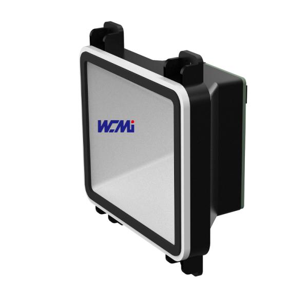 Quality WCMI Embedded 2D Qr Code Reader for Kiosk Machine Fixed Mount Small Barcode for sale
