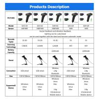China SD5130 Handheld Barcode Scanner with 1D/2D QR Code Reading, 640x480 CMOS Sensor, USB Interface for Android iOS Windows for sale