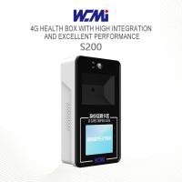 China S200 4G Cat1 Barcode Scanner with 2.4 Inch Screen for Health Code Verification and ID Card Scanning for sale