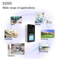 China S200 4G Cat1 Barcode Scanner with 2.4 Inch Screen for Health Code Verification and ID Card Scanning for sale