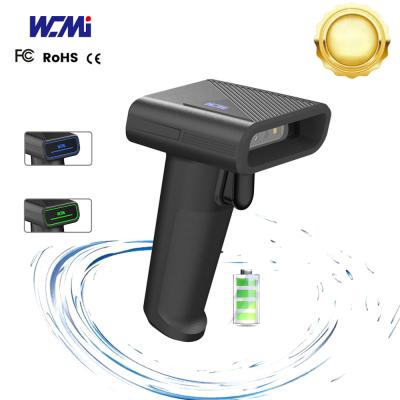 China A Factory Handheld Wireless 2d Barcode Scanners With Stand Free Hand    Passport MRZ Code Wireless Scanner for sale