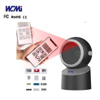 China WCMI SD5637 Desktop Barcode Scanner - 640x480 CMOS Sensor, 360° Omnidirectional QR 2D Reader with USB Interface for sale