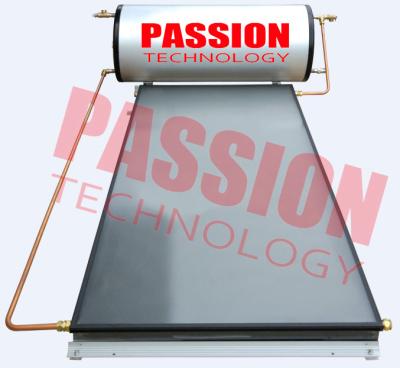 150L Integrated Non Pressurized Blue Titanium Flat Plate Solar Water Heater