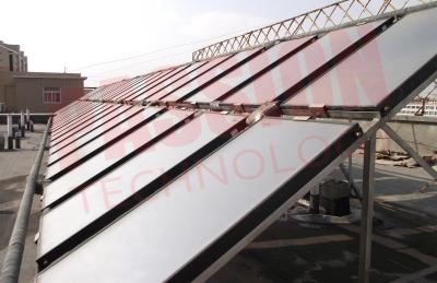 China 3000L Resort Solar Collector Heating Solution Blue Coating Flat Plate Solar Collector for sale