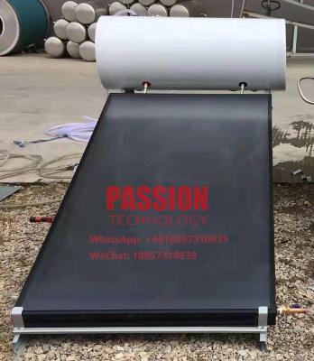 중국 150L Blue Absorber Flat Panel Sun Collector 300L Blue Titanium Solar Heating Collector Flat Plate Solar Water Heater 판매용