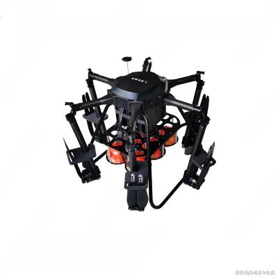 China XJ101-FOREST FIRE FIGHTING ANTI-INTERFERENCE DRONE DETECTION FIRE SOURCE CALL RESCUE HEAVY LOAD FIRE PREVENTION for sale