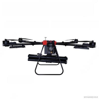 China XJ102-LARGE-LOAD URBAN FIREFIGHTING DRONE BREAKS WINDOWS AND THROWS FIRE EXTINGUISHERS TO PUT OUT FIRES WITH ONE CLICK for sale