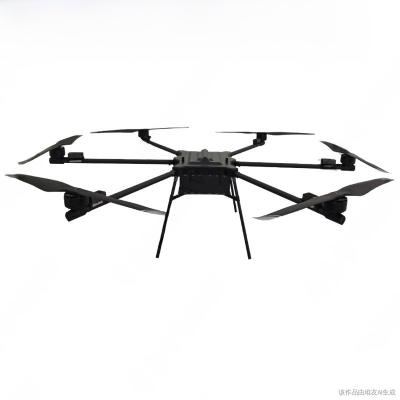 Quality XJ106- 100 KG LARGE LOAD LOGISTICS TRANSPORT DRONE FIRE RESCUE MARITIME PATROL for sale