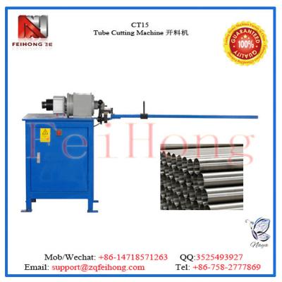 China 【Feihong】Semi-auto Tube/pipe Cutting Machine withTouch Screen Control CT-15 PLC for sale