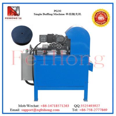 China 【Feihong】China Single Tank Steel Tube Polishing Machine\ Pipe Buffing machine\ Heating Tube Simple Polishing for sale