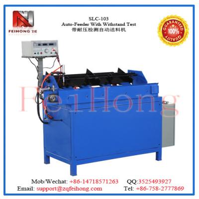 China 【Feihong】Tube feeding machine with withstand test/ Hi-pot test heating tube feeder FHSLC-103 for sale