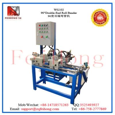 China 【Feihong】90 Degree Double End Tube Bending Machine\Pipe Bending Machine\ Tube Bender for sale
