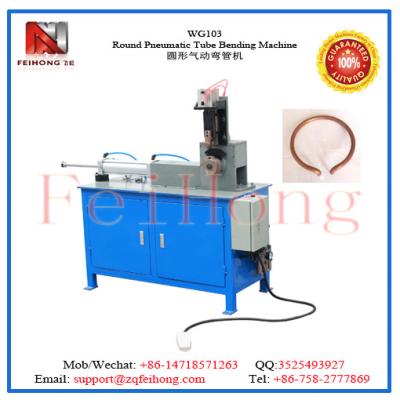 China 【Feihong】Round Tube Pneumatic Bending Machine/ Circular Tube Bending Machine/ Electric Rice Cooker Heater Bender for sale