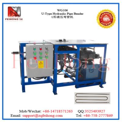 China 【Feihong】U Shape Hydraulic Pipe Bending Machine/ Tube Bending Machine for sale