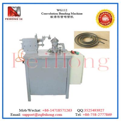 China 【Feihong】Chinese Convolution Bending Machine/Cooker Tube Bending Machine for sale