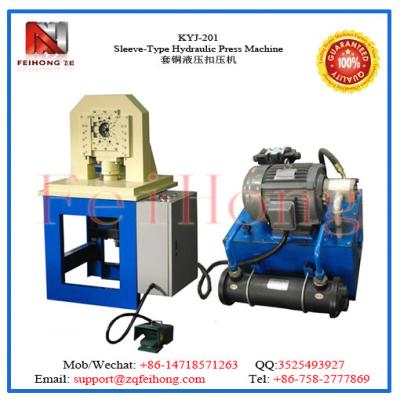 China 【Feihong】Sleeve-Type Hydraulic Press Machine/ Heating Tube Press Machine for sale