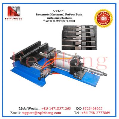 China 【Feihong】Pneumatic Horizontal Rubber Bush Installing Machine for sale