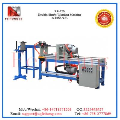 China 【Feihong】Double Shafts Fin Winding Machine For Heaters for sale