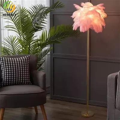 China Nordic 85v Modern Floor Light Gold Metal With White Feather Switch Control for sale