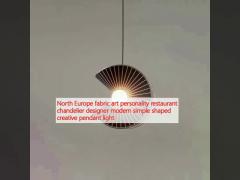 North Europe fabric art personality restaurant chandelier designer modern simple shaped creative pendant light