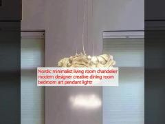 Nordic minimalist living room chandelier modern designer creative dining room bedroom art pendant lightr