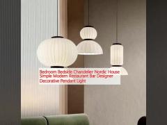 Bedroom Bedside Chandelier Nordic House Simple Modern Restaurant Bar Designer Decorative Pendant Light