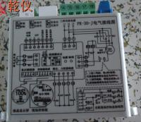 China PT-3E-J for sale