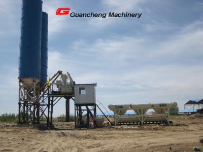 Китай Новый завод условия 75m3/h конкретный дозируя с силой электрического двигателя 150kw продается