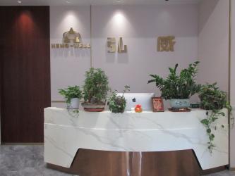 China Factory - Shenzhen Heng-Well Electric Co., Ltd.