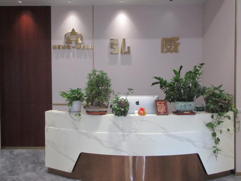 Fournisseur chinois vérifié - Shenzhen Heng-Well Electric Co., Ltd.