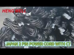 Japão 2 cordões de alimentação com c7