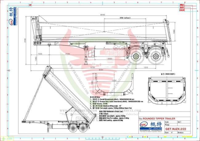 22 Cbm Solid Rounded Tipper Semi Trailer 2 Axles for Building Materials Truck Trailers