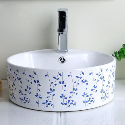 China Good sale simple design ceramic manufacturer chaozhou luxury high quality table top mounted round hand one hole basin for sale