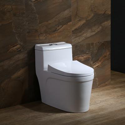 China Big size short tank ceramics bathroom floor mounted TOTO japanese factory hot sale one piece toilet for sale