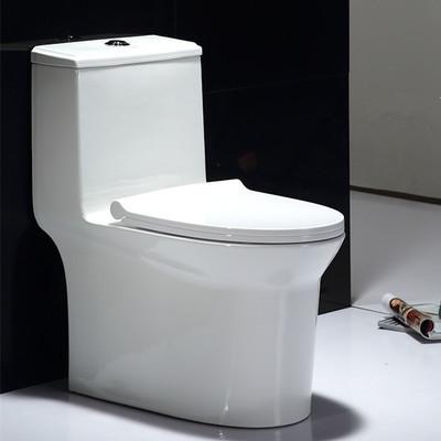 China China ceramic wc toilet sanitary ware toilets with slowdown seat cover from chaozhou manufacturer in white color for sale