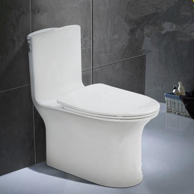 China Bathroom sanitary ware new design competitive price siphonic s trap one piece ceramic WC Toilet for sale