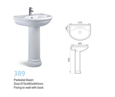 China Hot sale bathroom modern sanitary ware good sale ceramics self-cleaning pedestal basin sink from china manufacturer for sale