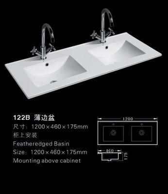 China Bathroom ceramic white color double above cabinet luxury european rectangle top two hole wash basin for sale