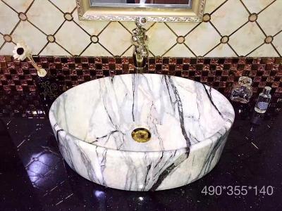 China 2018 bathroom hot sale sanitary ware round shape no hole above simple fashion black design wash sink art marble basin for sale
