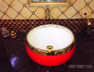 China Sanitay rware Bathroom Art Basin India style Design Red round small size golden luxury no hole Color Wash Basin sink for sale