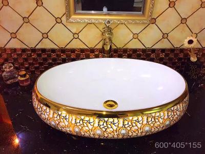 China Chinese bathroom wash oval Gold plated art basin Ceramic high quality modern Countertop art wash basin sink in hotel for sale