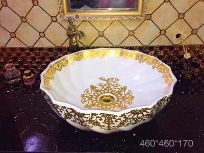 China 2018 high quality round modern good sale ceramics bathroom wash hand art golen basin sink in middle east market for sale