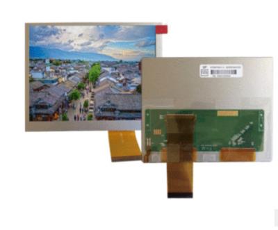 中国 AT056TN53 Innolux Lcdスクリーン防眩表面との5.6インチ 販売のため