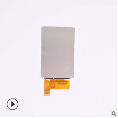 Chine 4000nit lumière du soleil d'affichage d'affichage à cristaux liquides de Mipi de 75 pouces lisible avec l'éclat de 150 CD/㎡ à vendre
