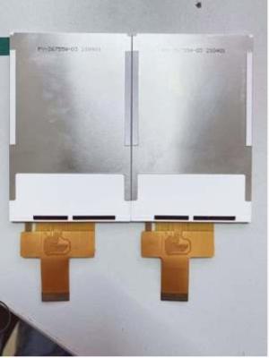 Chine 4000nit lumière du soleil d'affichage d'affichage à cristaux liquides de Mipi de 75 pouces lisible avec l'éclat de 150 CD/㎡ à vendre