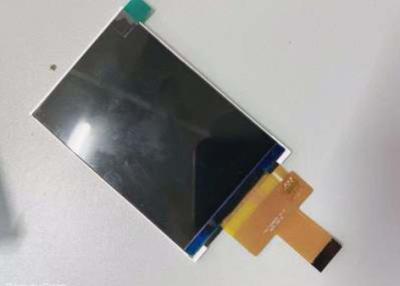 Chine 4000nit lumière du soleil d'affichage d'affichage à cristaux liquides de Mipi de 75 pouces lisible avec l'éclat de 150 CD/㎡ à vendre