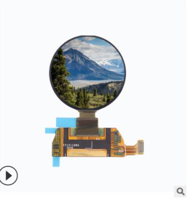 Chine 454X454 contact capacitif d'écran d'affichage à cristaux liquides d'Amoled de 1,39 pouces autour d'affichage d'Oled à vendre