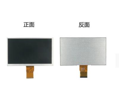 Chine Angle de visualisation du module 6H 9H 12H d'affichage à cristaux liquides de segment de l'écran 7 d'affichage à cristaux liquides d'I2c Oled à vendre