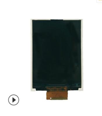 Chine Module du module 320x240 2,8 Spi Tft d'affichage d'affichage à cristaux liquides d'ILI9341V Oled à vendre